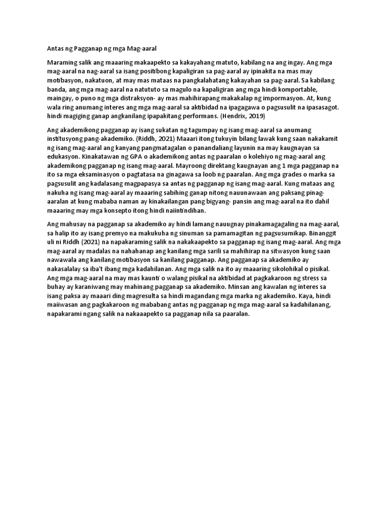 Antas Sa Pagganap | PDF