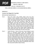 Lirik Mars Gmit | PDF