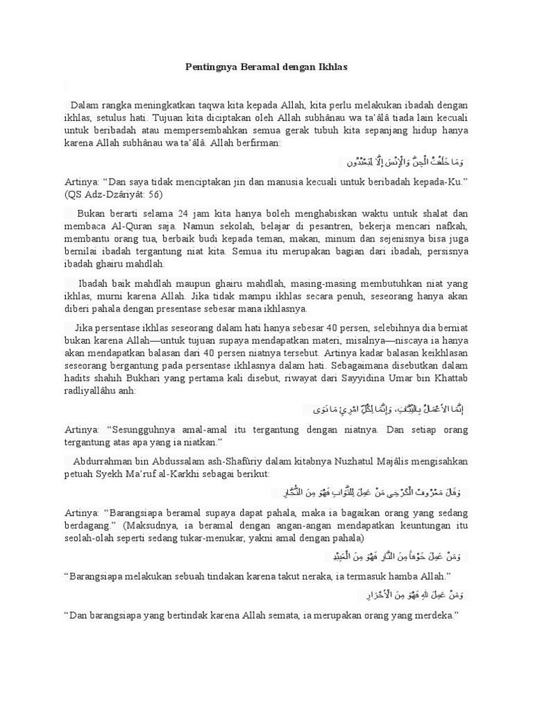 Pentingnya Beramal Dengan Ikhlas | PDF