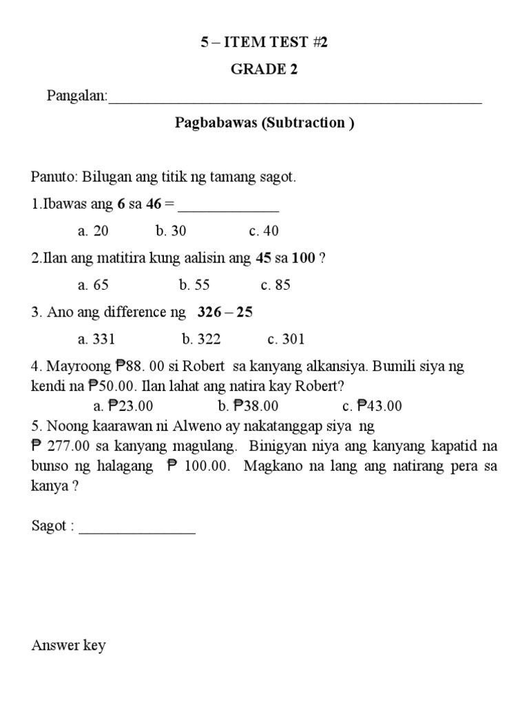 5 - Item Test #2 Grade 2 Pagbabawas (Subtraction) | PDF