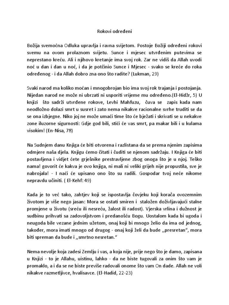 Rokovi određeni | PDF