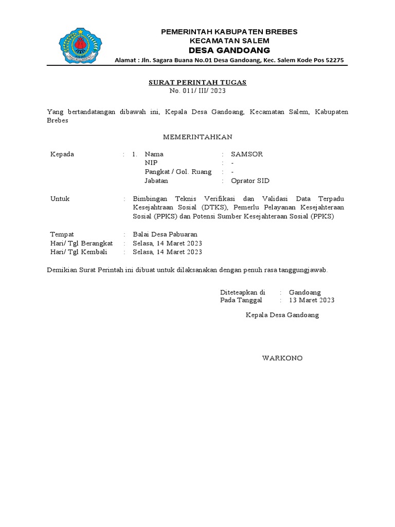 011 SPPD Oprator SID | PDF