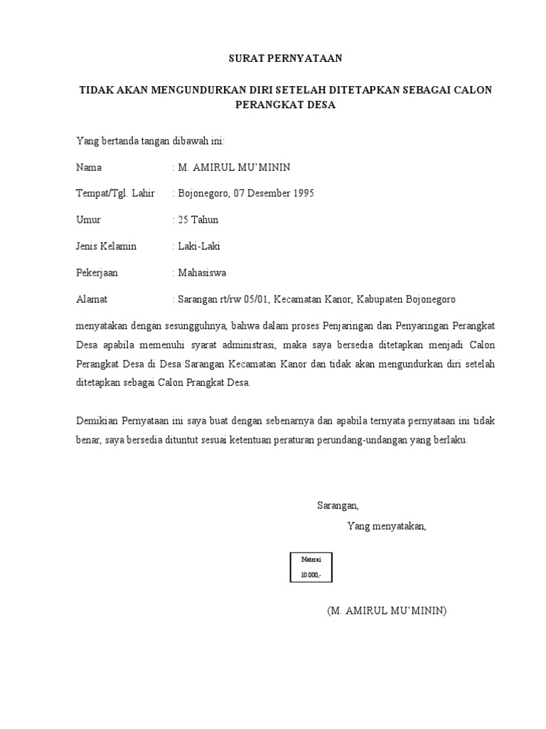 Surat Pernyataan Tidak Akan Mengundurkan Diri | PDF