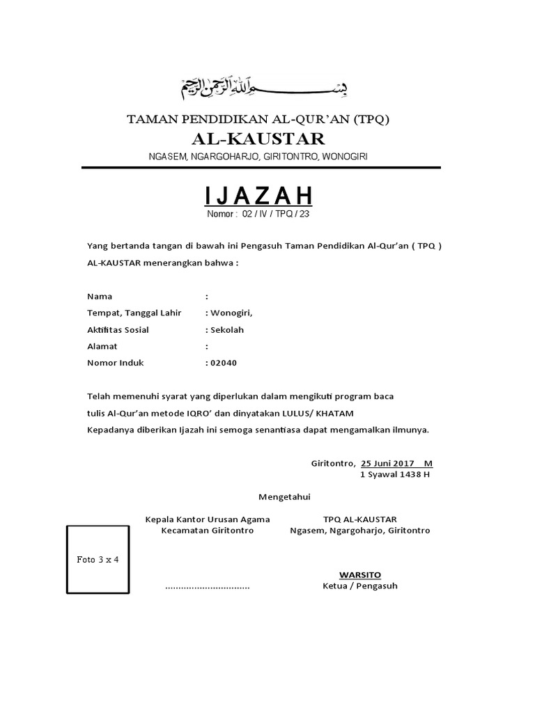 Contoh Ijazah TPQ Al-Kaustar | PDF