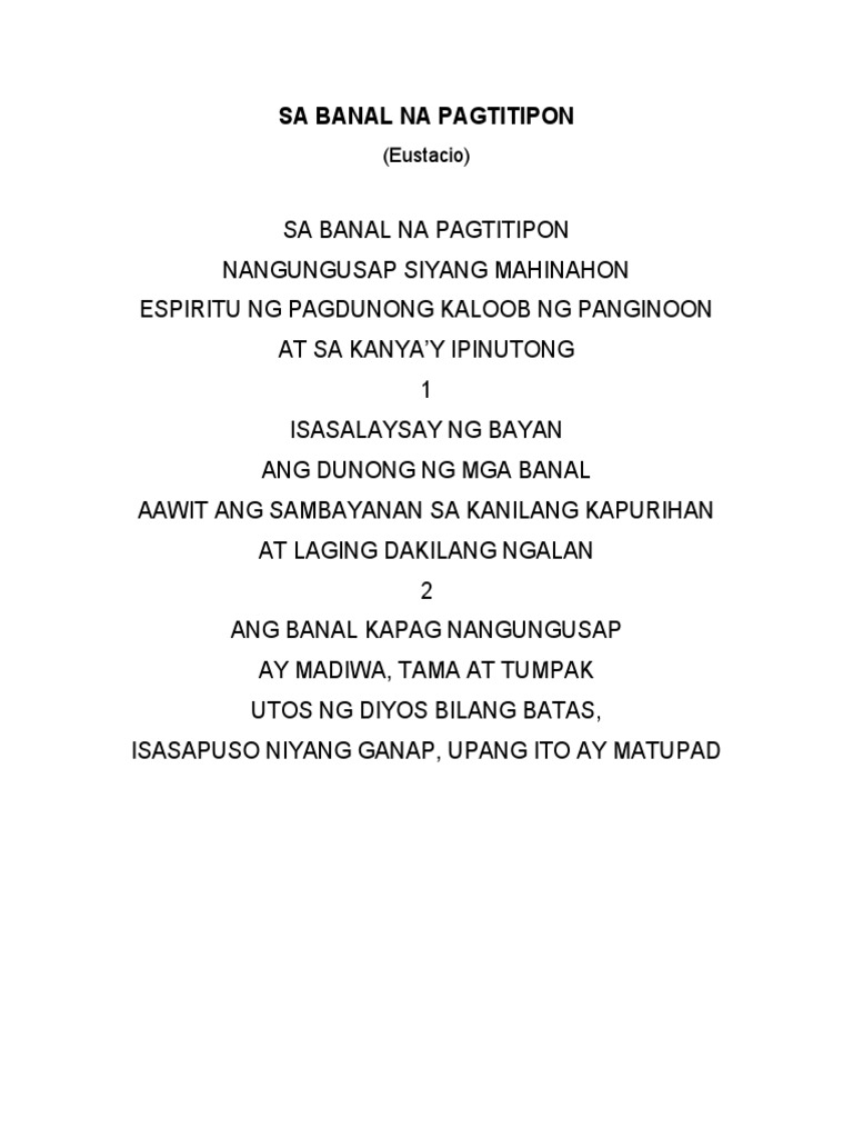 Ordinary Season 2023 | PDF