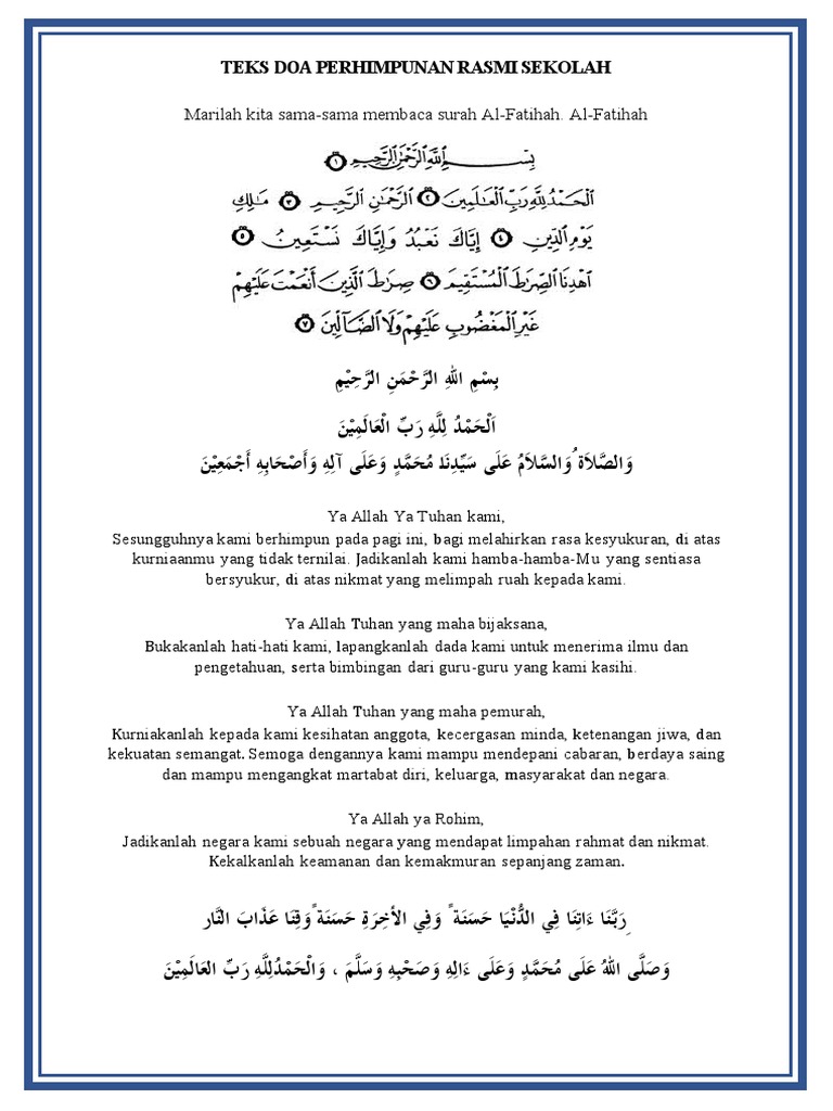 Doa Perhimpunan Rasmi Sekolah | PDF