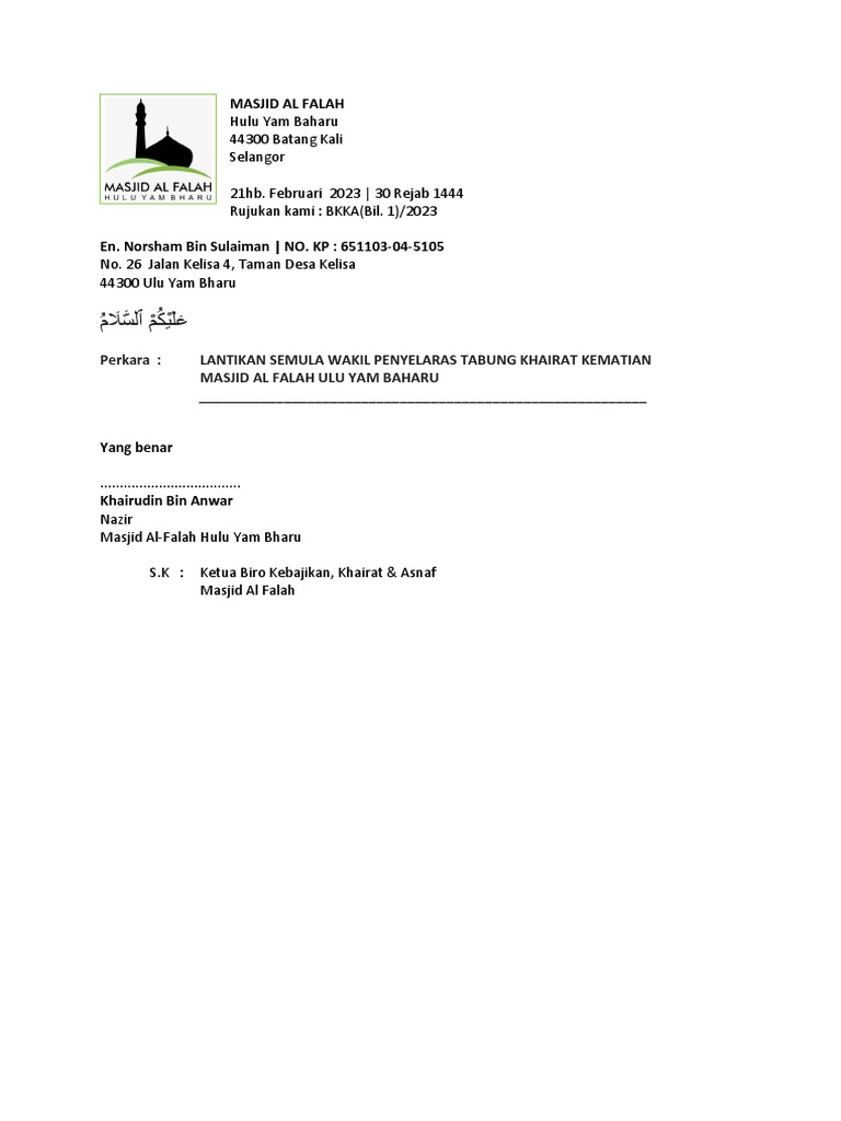 Letter Head - MASJID AL FALAH | PDF