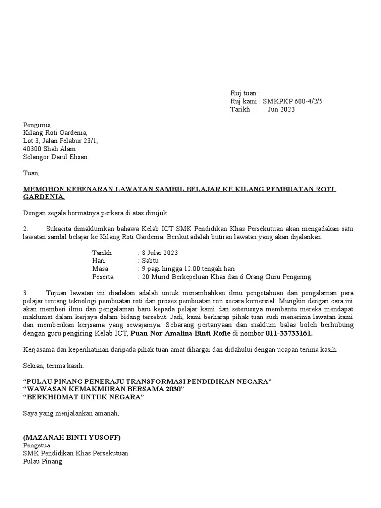Surat Ke Kilang Roti | PDF