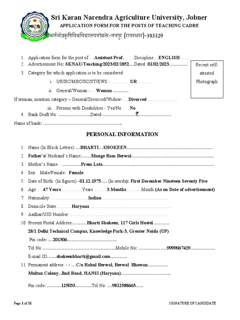 March 5 Application Form | PDF | English As A Second Or Foreign ...