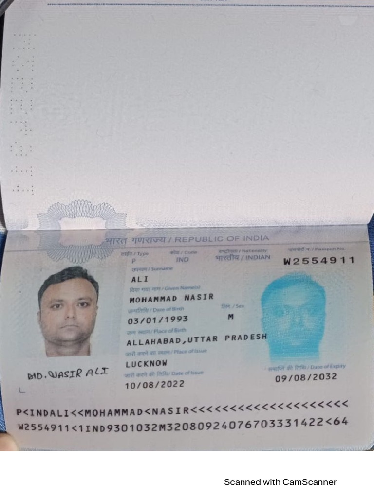 Passport Nasir Passport | PDF