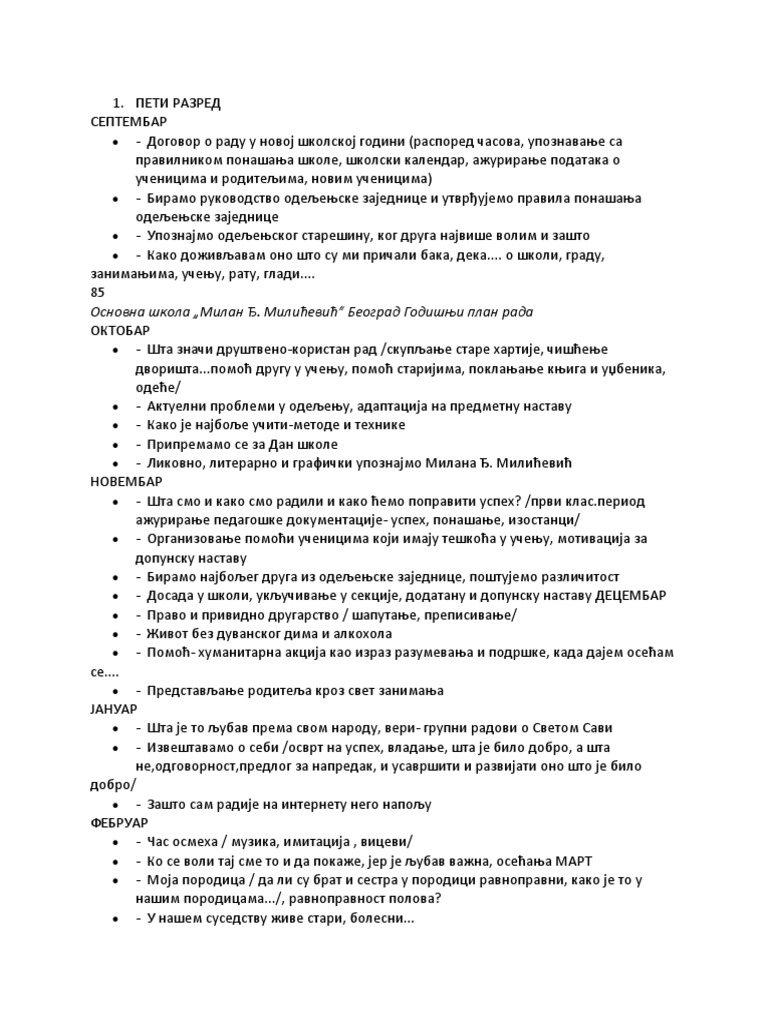 Godisnji Plan Rada Odeljenskog Staresine | PDF