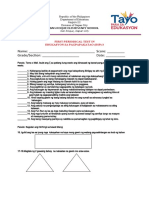 GMRC 2 Lesson Plan Template | PDF