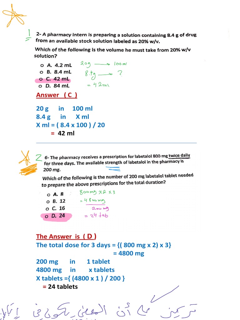 Dha Notes | PDF | Pharmacology | Pharmaceutical Sciences