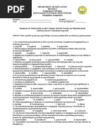 CURRICULUM MAP Pagbasa at Pagsusuri | PDF