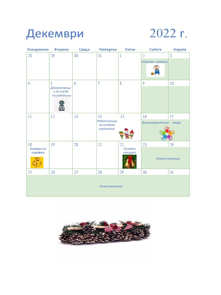 Calendar Thursday | PDF