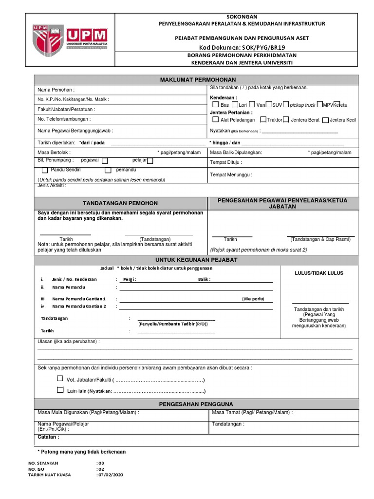 Borang Tempahan Kenderaan | PDF