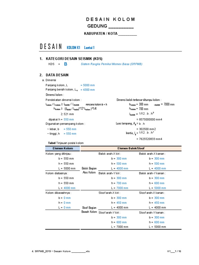 Contoh Desain Kolom SRPMB_K1 (2 kaki) (1) | PDF