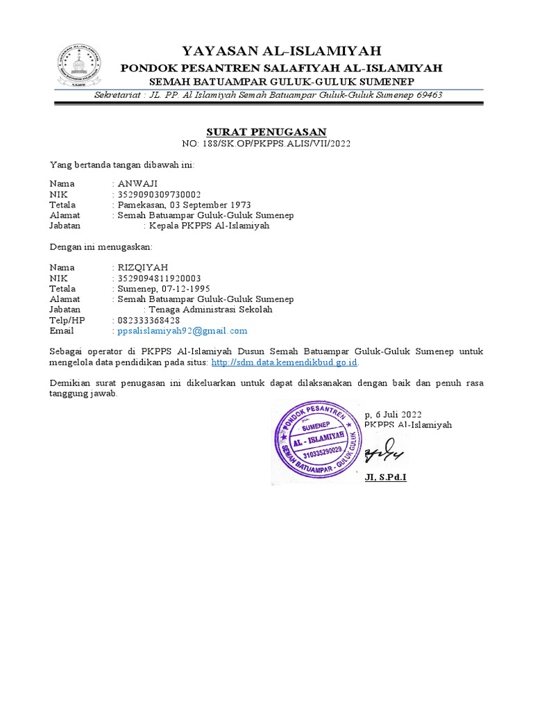 Sk-Op-Alislamiyah Baru | PDF