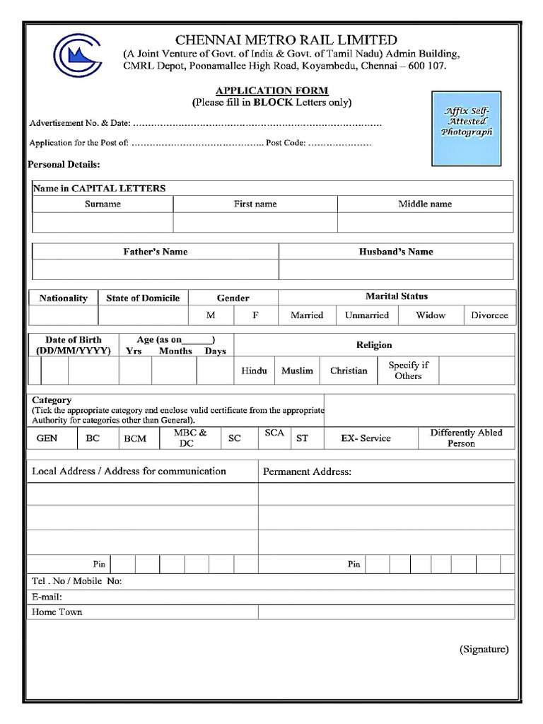 Railway Department Application Form | PDF