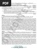 ΚΕΦ Γ ΙΙ ΚΟΙΝΩΝΙΑ ΚΑΙ ΟΙΚΟΝΟΜΙΑ Δ.Ε. 1 ΟΙ ΕΞΕΛΙΞΕΙΣ ΣΤΗΝ ΟΙΚΟΝΟΜΙΑ ΚΑΙ ...