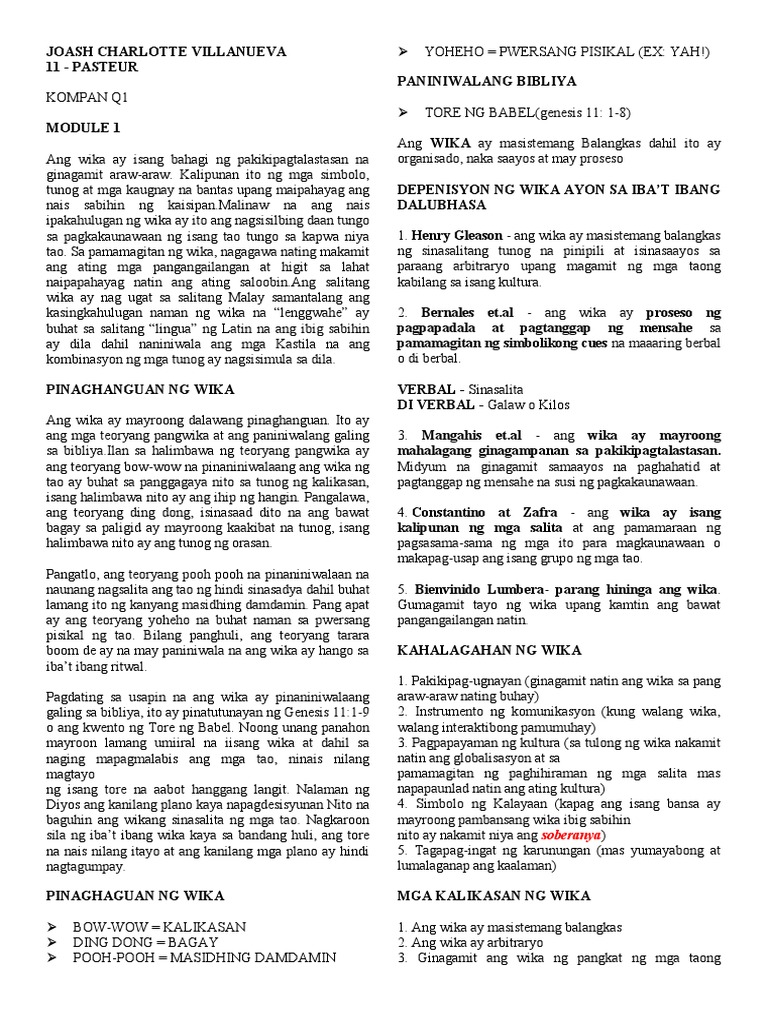 KOMPAN (q1 Reviewer) | PDF