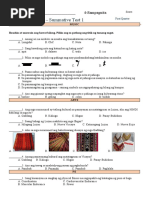 4th Performance Task 3rd Quarter | PDF