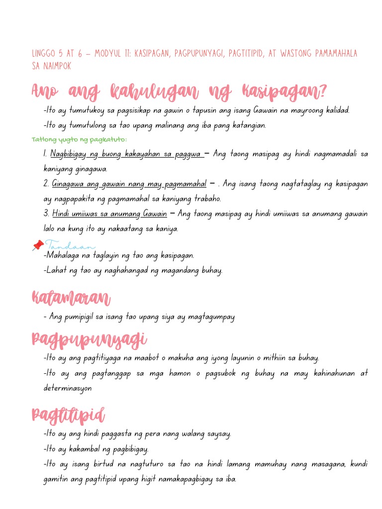 Ano Ang Katarungan | PDF