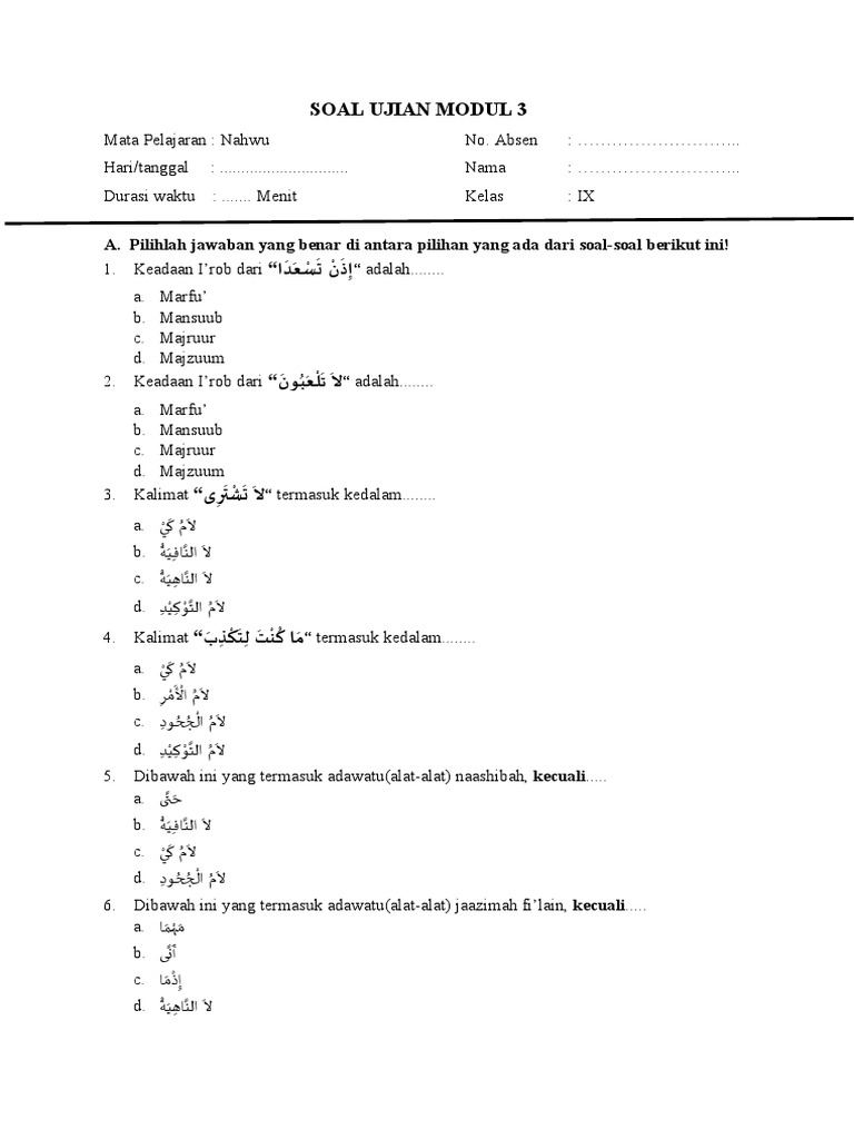 Soal-Ujian-Ilmu-Nahwu-Modul 3 | PDF