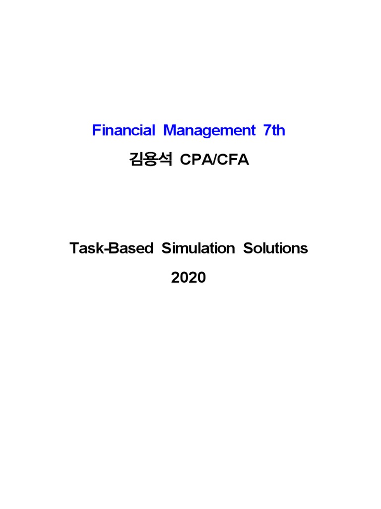 Tbs 1 | PDF