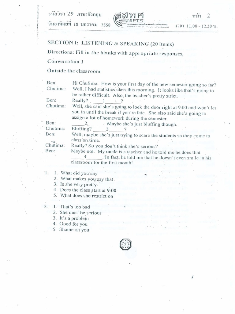 English Proficiency Test | PDF