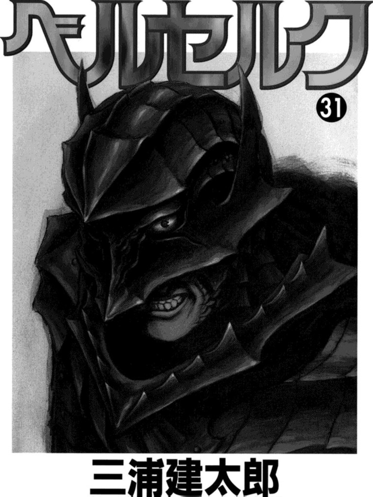 Berserk Vol 31 | PDF