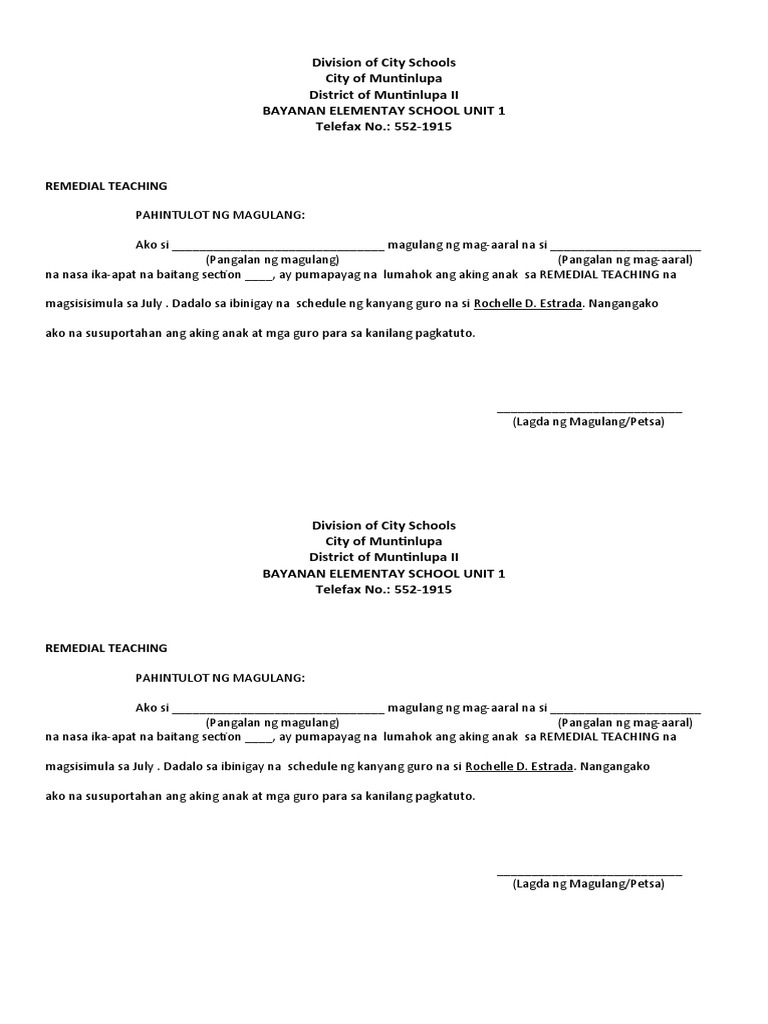 Remedial Reading Form (Parent Concern) | PDF