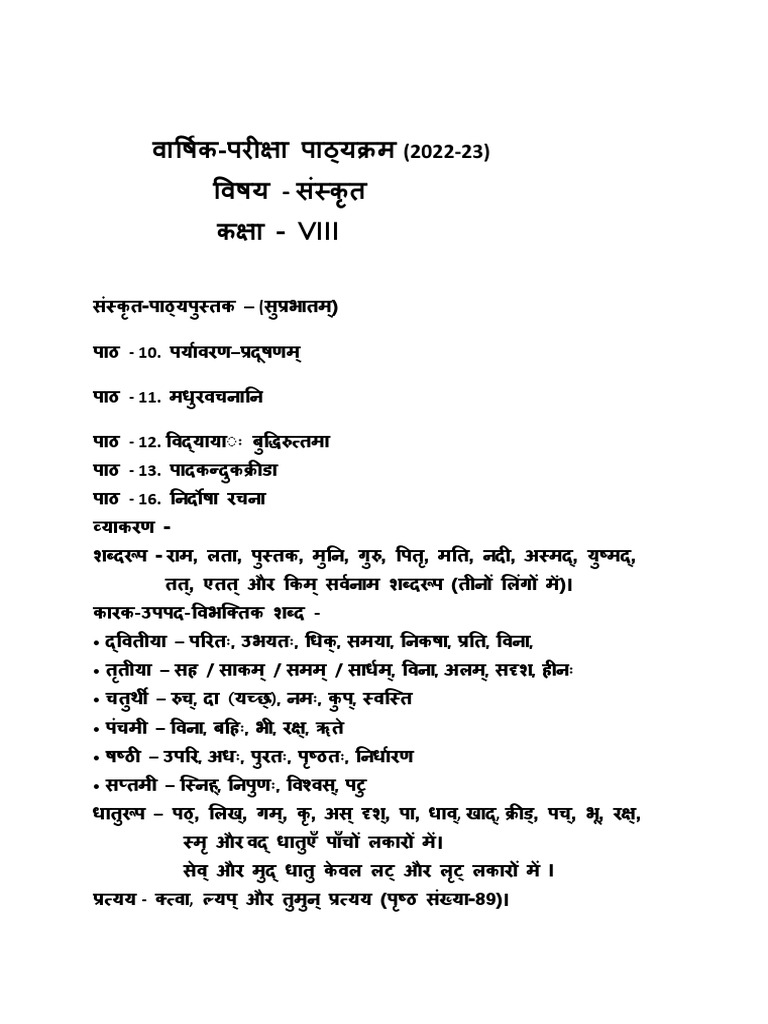 Class - Viii Subject - Sanskrit (Annual Exam Syllabus & Blue Print 2022 ...