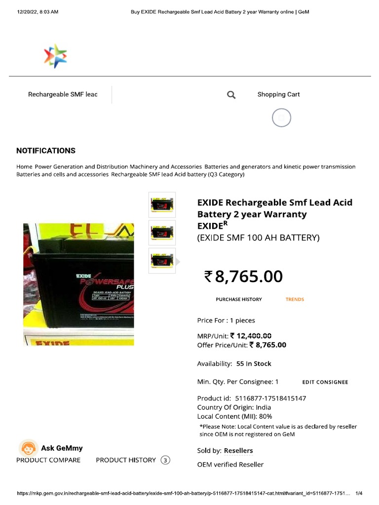 Exide SMF 100AH | PDF