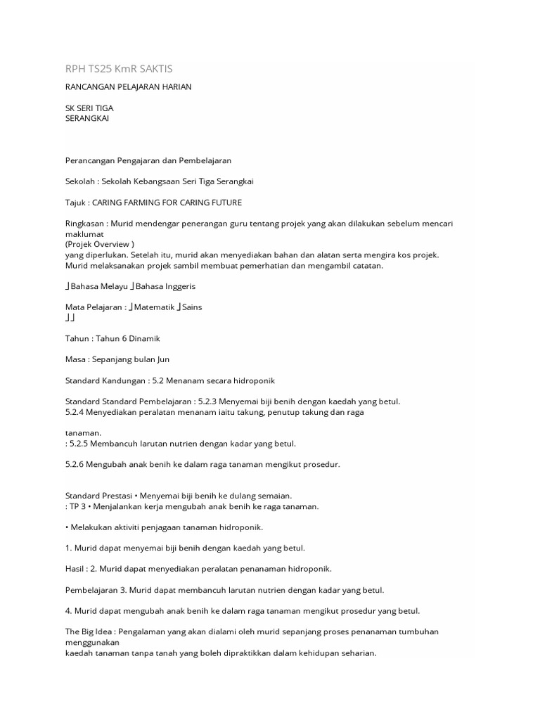 RPH TS25 KMR SAKTIS | PDF