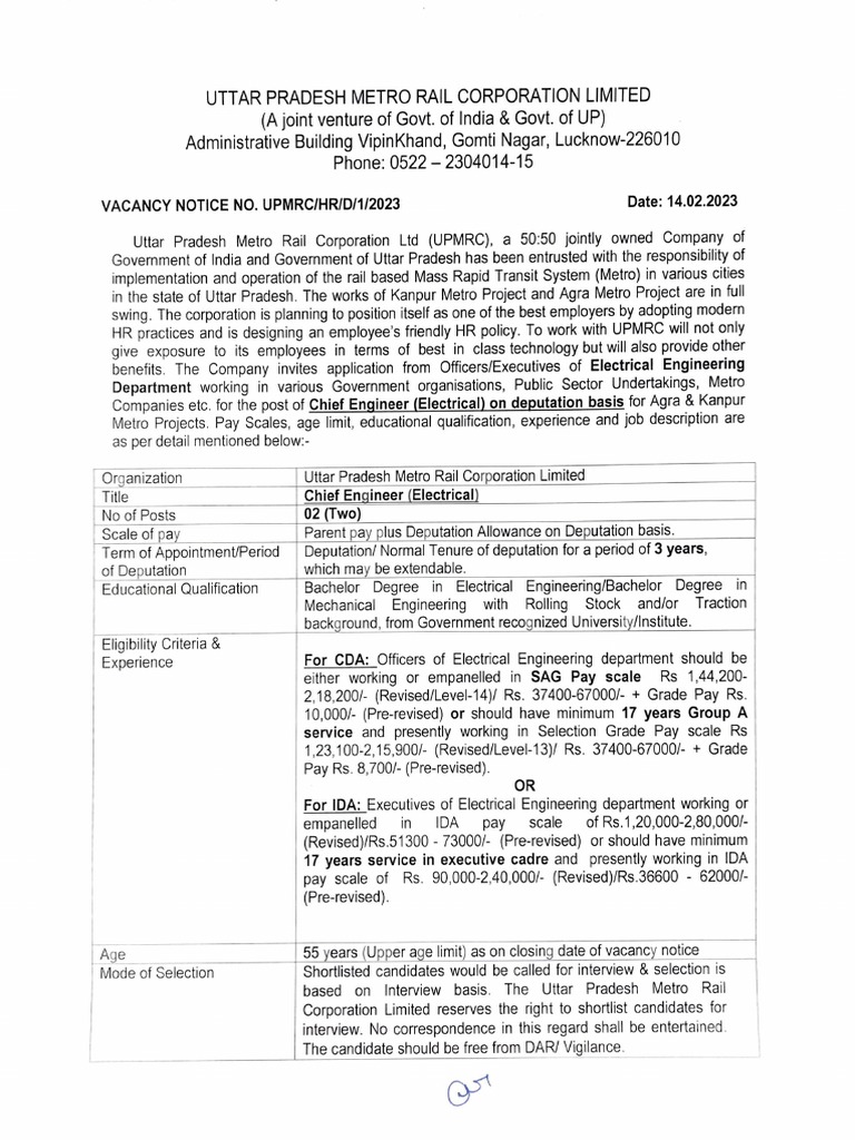 UPMRC | PDF | Rapid Transit