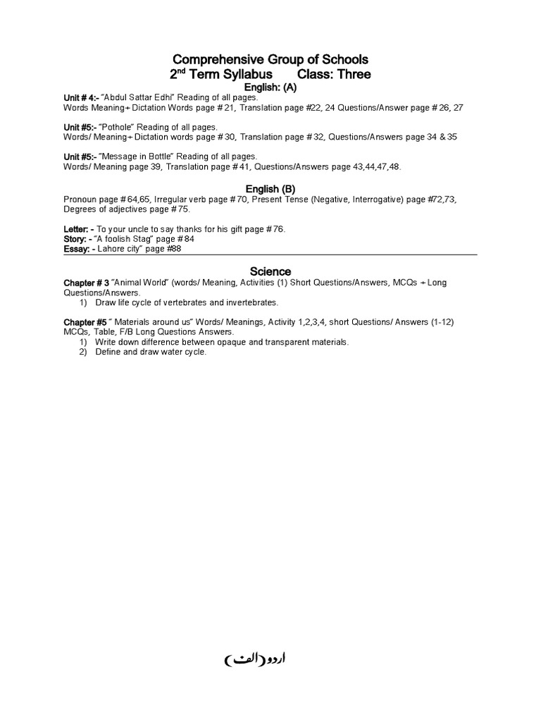 Class 3 | PDF