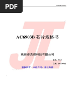 ACPWorkbench ENG | PDF | Equalization (Audio) | Analog To Digital Converter