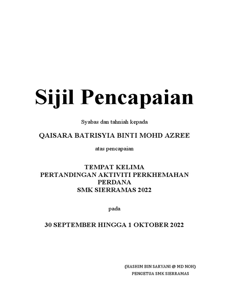 Sijil Pencapaian Perkhemahan Perdana | PDF