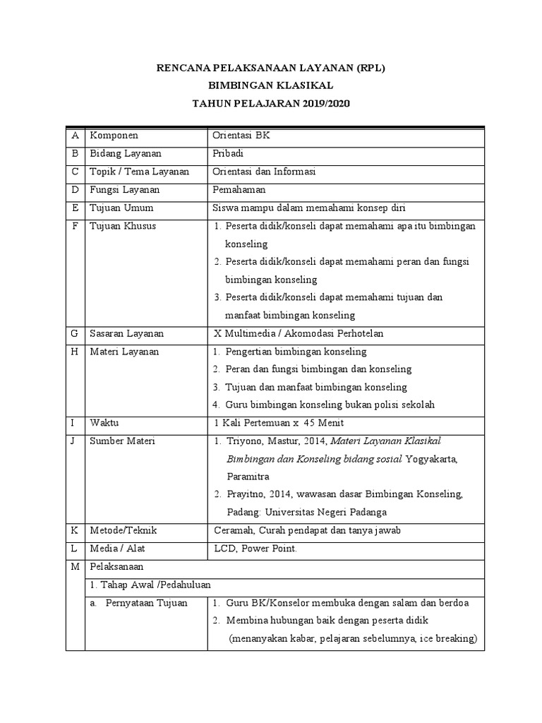 RPL Orientasi Guru BK | PDF
