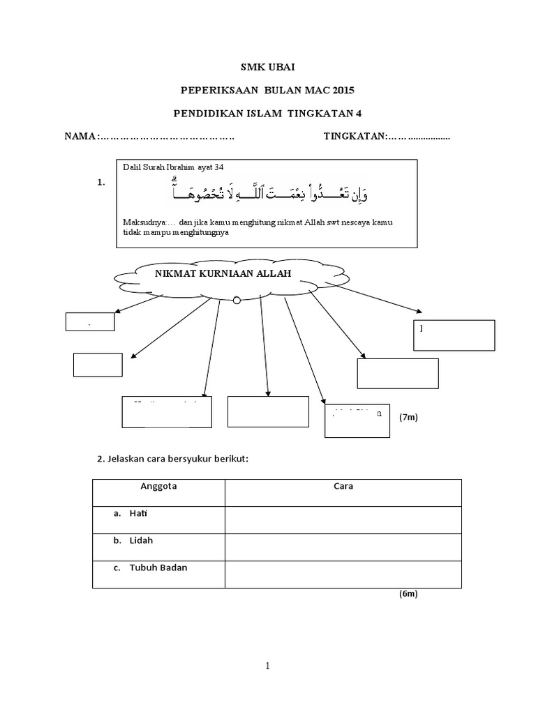 Soalan Pai t4 | PDF
