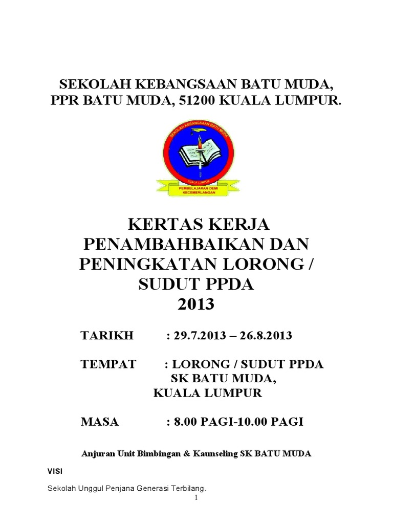 Kertas Cadangan Penambahbaikan Dan Peningkatan Lorong Dan Sudut Ppda 2013 | PDF
