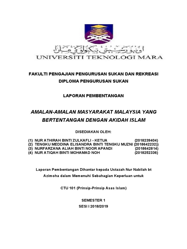 Ctu Assignment | PDF