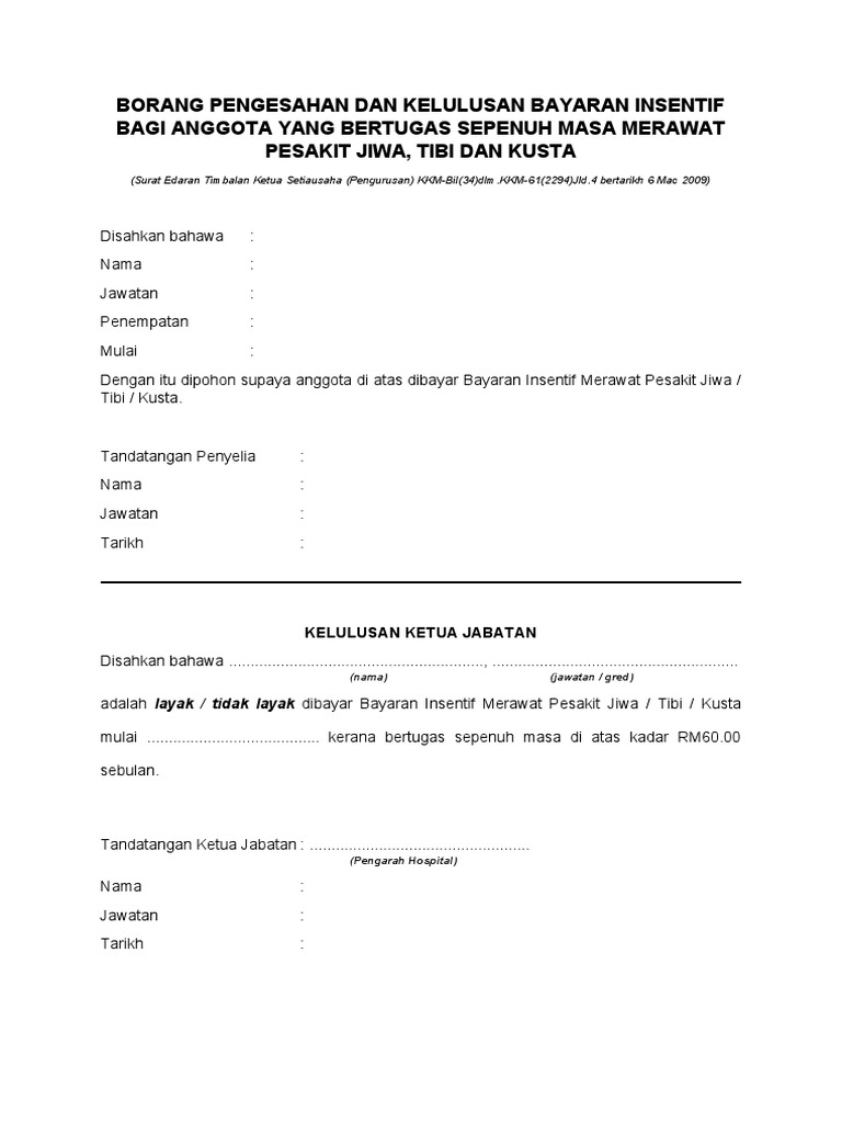 Pengesahan Bayaran Insentif Anggota | PDF | Pengelolaan Keuangan & Uang