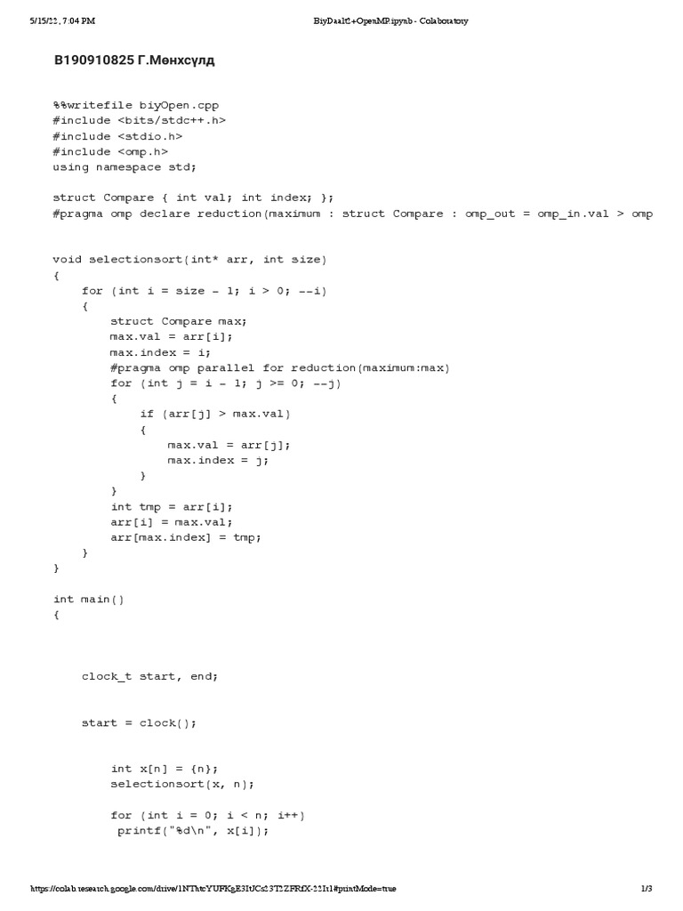 Parallel Sorting with OpenMP | PDF | Computer Programming | Programming Paradigms