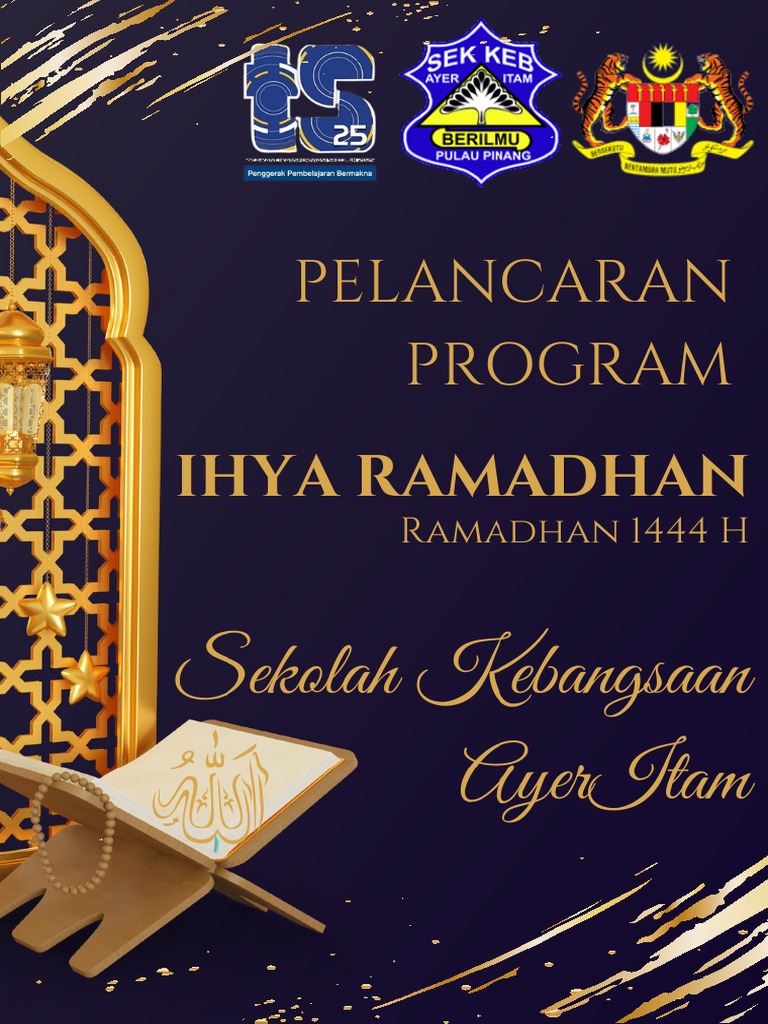 Pelancaran Ihya' Ramadhan | PDF