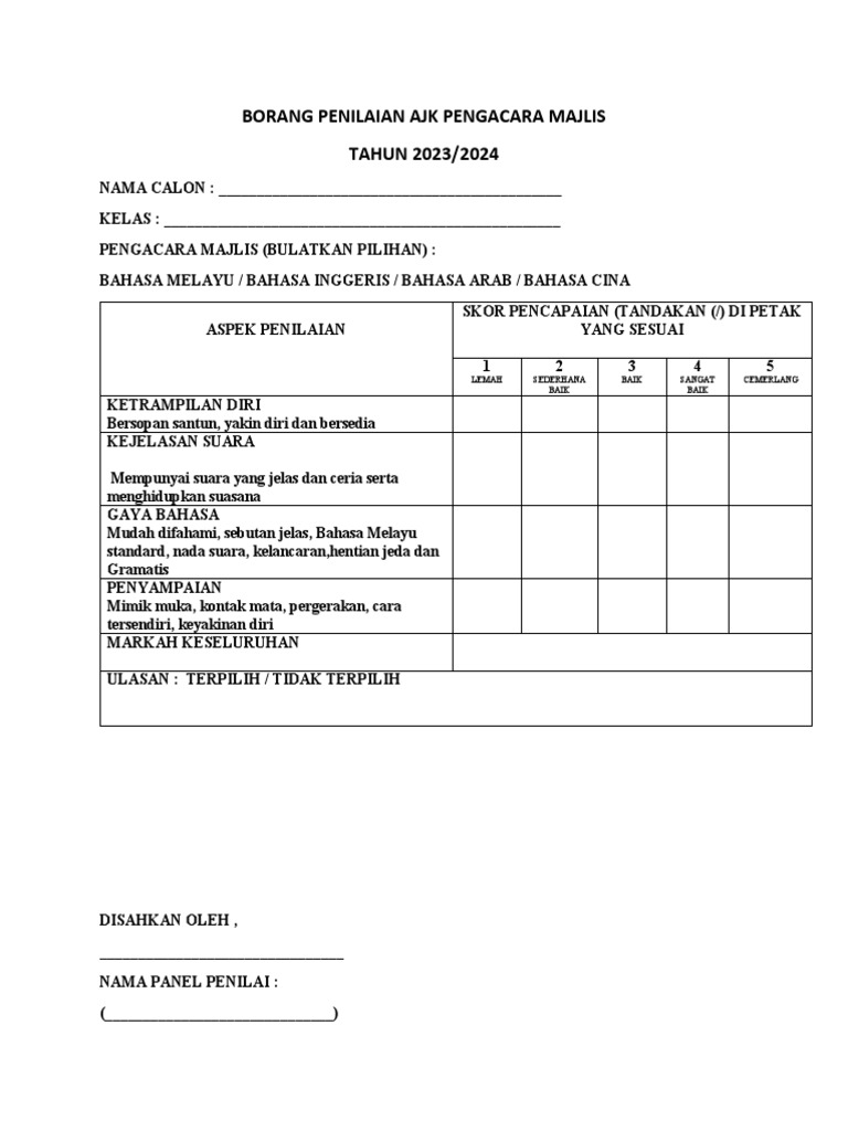 Borang Penilaian Ajk Pengacara Majlis | PDF
