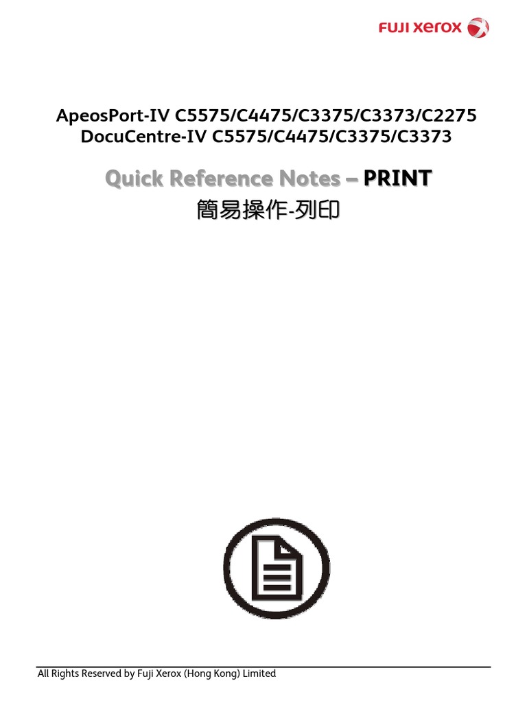 Ap DC Iv C5575P | PDF | Printer (Computing) | Fax