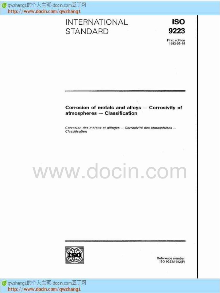 ISO 9223-1992 金属和合金的耐腐蚀性.大气腐蚀性. 分类 | PDF