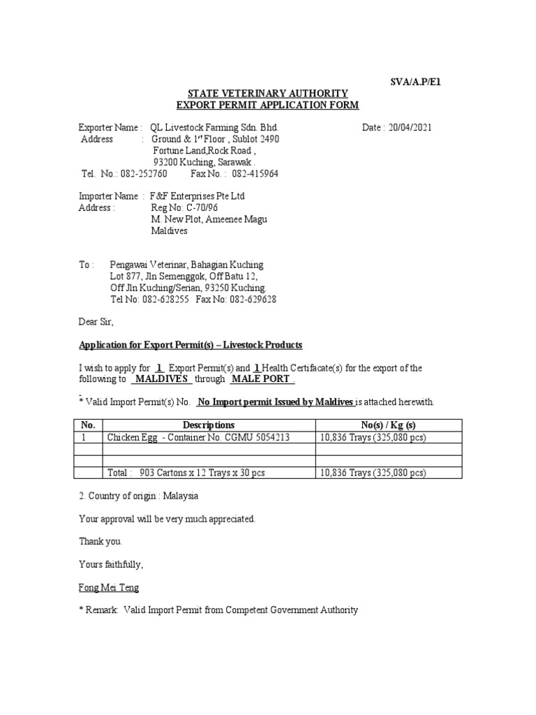 (Health Certificate) | PDF